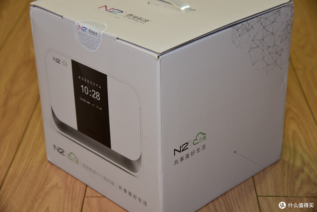 N2到底是一台什么设备—N2云盘众测全拆解！！！_网络存储_什么值得买