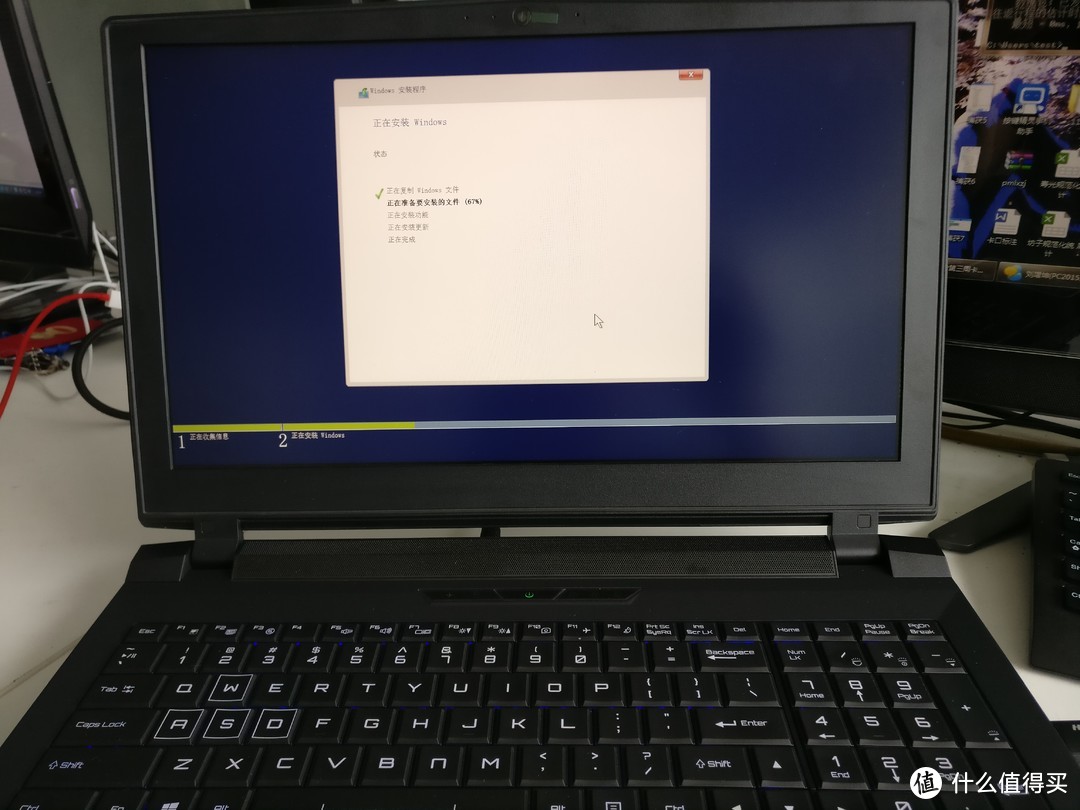 #原创新人# 神舟笔记本电脑 ZX8-KP5D1 上船 开箱 换SSD 测评_笔记本电脑_什么值得买