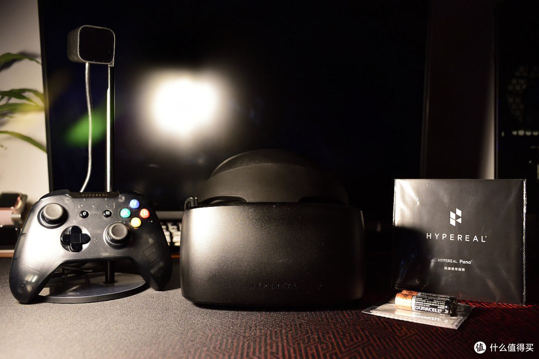 国产VR抗鼎之作——HYPEREAL Pano&Sens 虚拟现实套装初体验_VR设备_什么值得买