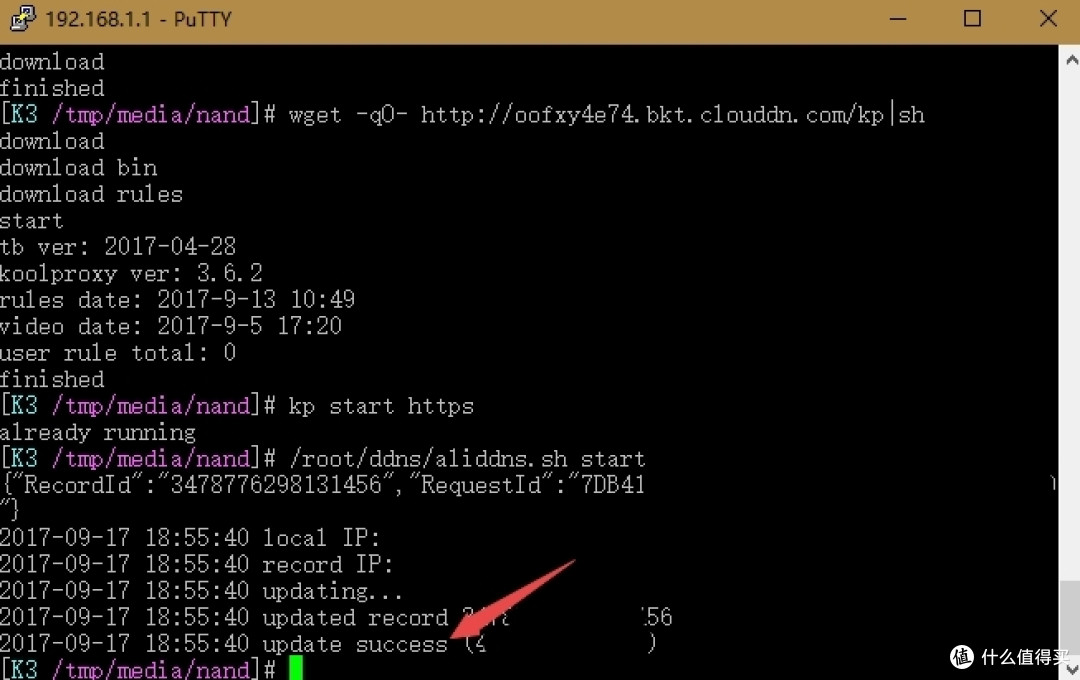 要功能还是要稳定 — 斐讯 K3 由LEDE 转战官改ROOT版_路由器_什么值得买