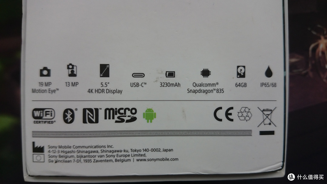 骚即是正义！SONY 索尼 Xperia XZ Premium 智能手机 XZP 金粉 开箱_安卓手机_什么值得买