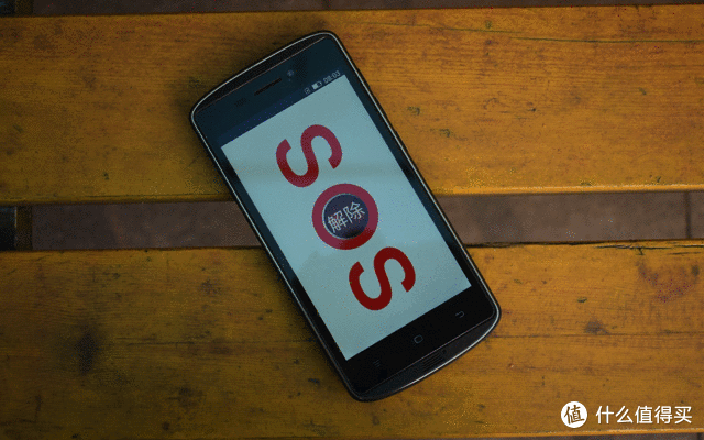 MANN M3 三防手机暴力评测_安卓手机_什么值得买