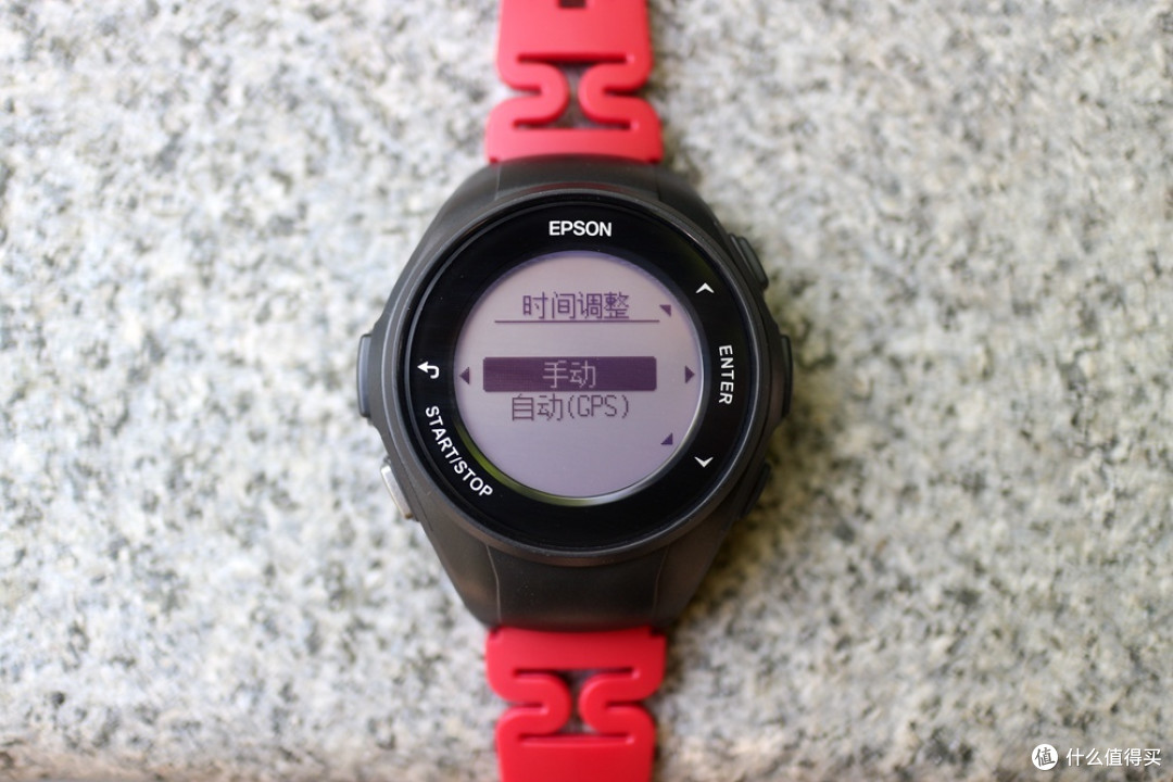 运动辅助大杀器 EPSON J-50运动手表体验_智能手表_什么值得买