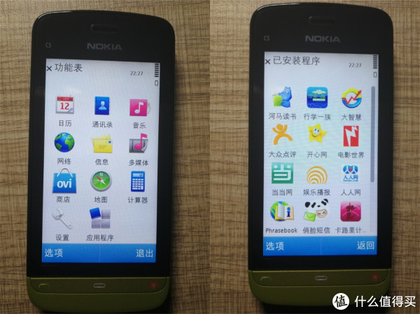 真情怀的老旗舰—全新NOKIA 诺基亚 C5-03 手机 开箱简评__什么值得买