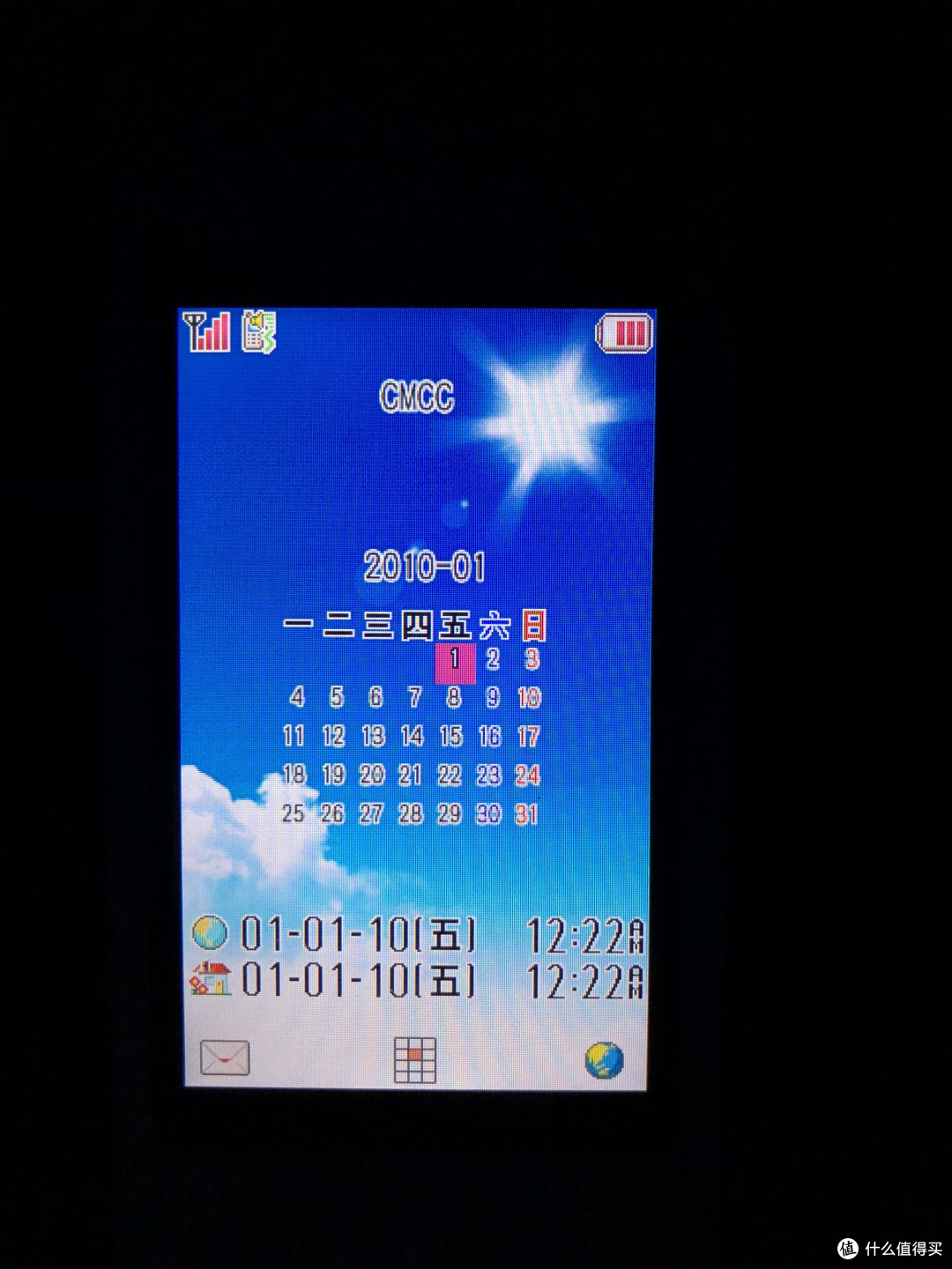 渐行渐远的日系手机—SHARP 夏普 SH6310c 翻盖 镜面 手机怀旧报告_非智能手机_什么值得买