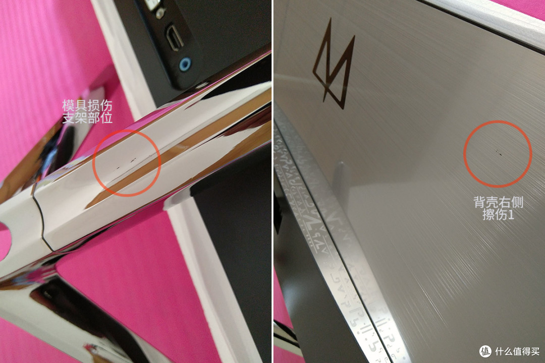 #原创新人#跟着吃螃蟹，27寸全面屏显示器—MAYA 玛雅 U2717h 显示器 开箱晒物_显示器_什么值得买