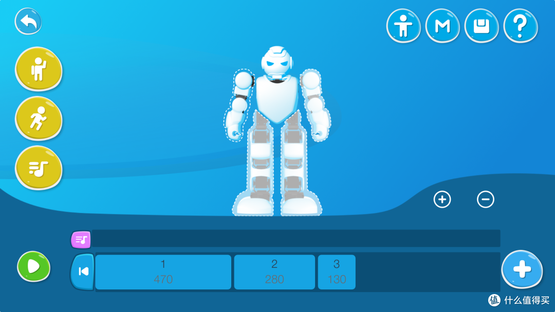 其乐无穷——Ubtech 优必选Alpha Ebot智能教育机器人众测报告_智能机器人_什么值得买