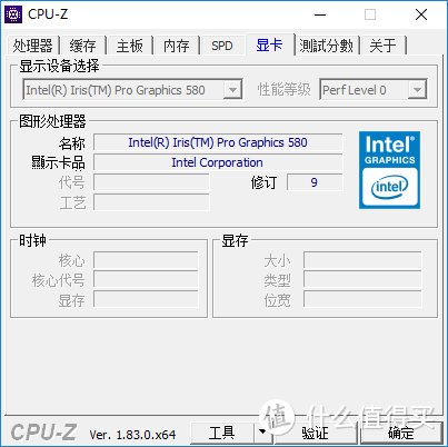 内置72个EU单位的最强核芯显卡Iris Pro 580：Intel 英特尔 NUC6I7KYK 迷你主机 开箱评测__什么值得买