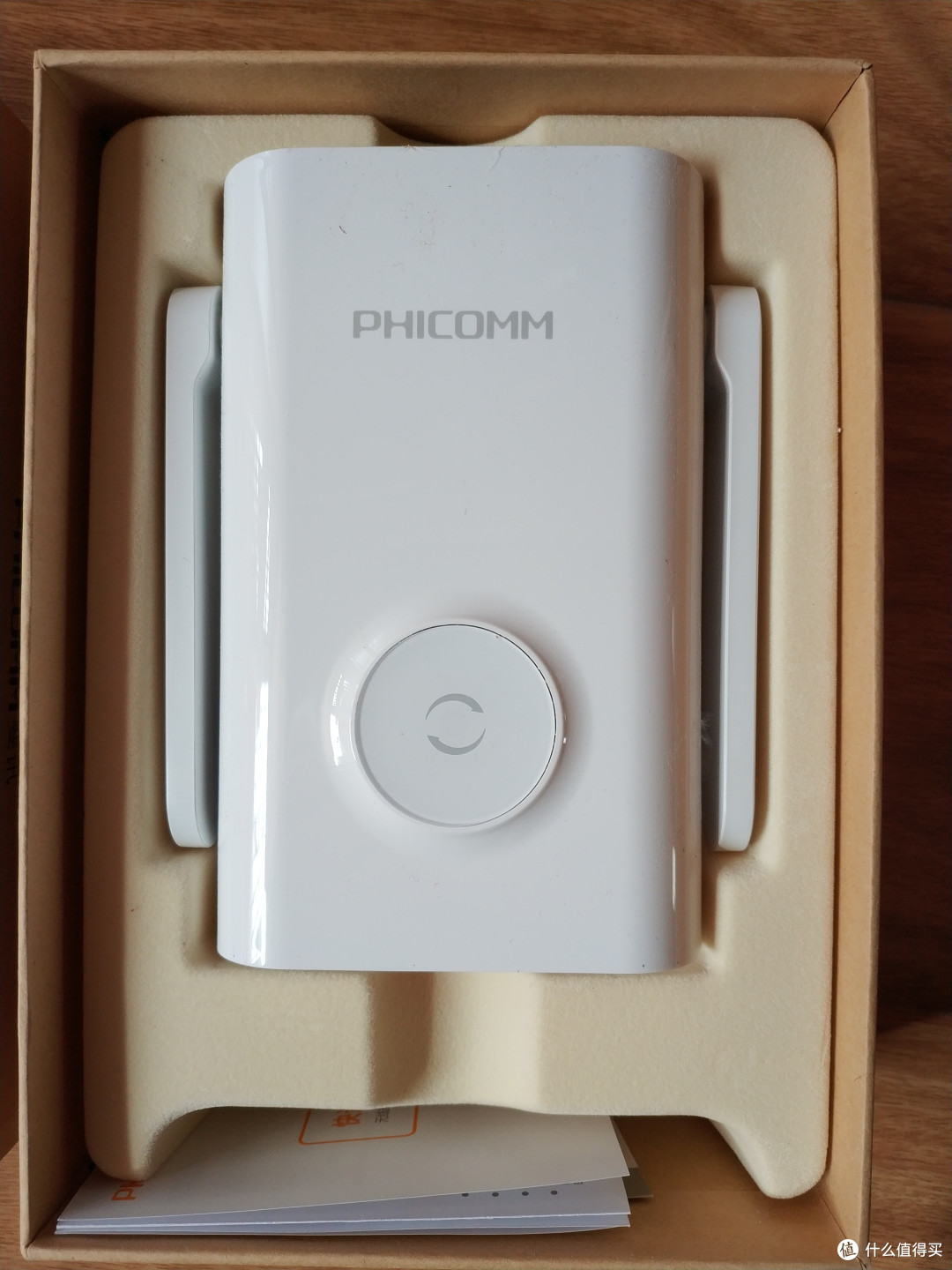 PHICOMM 斐讯 E1 无线扩展器 开箱晒单_网络设备_什么值得买