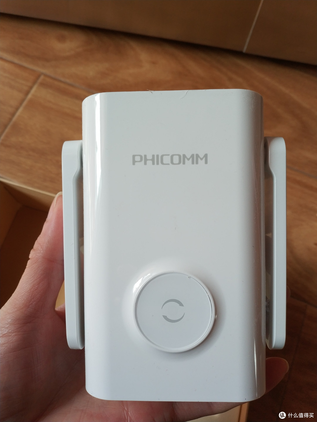 PHICOMM 斐讯 E1 无线扩展器 开箱晒单_网络设备_什么值得买
