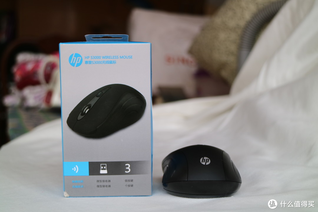 办公家用的不二选择：HP 惠普 S3000无线鼠标开箱_鼠标_什么值得买