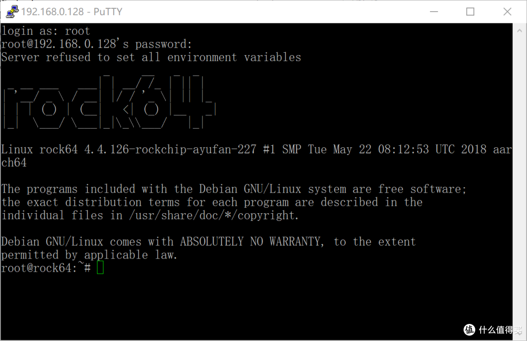 Rock64上利用OMV，Minimserver搭建便携 音乐服务器NAS小钢炮_网络存储_什么值得买