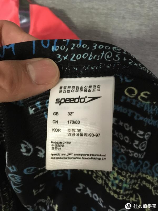 【速比涛 lzr race x泳裤外观设计】裆部|腰部|镭射条_摘要频道_什么值得买