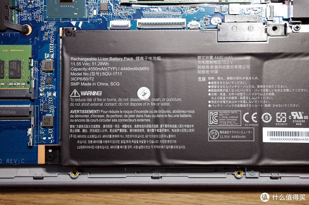 西装野兽：雷神911Air全面屏轻薄游戏本深度评测_笔记本电脑_什么值得买