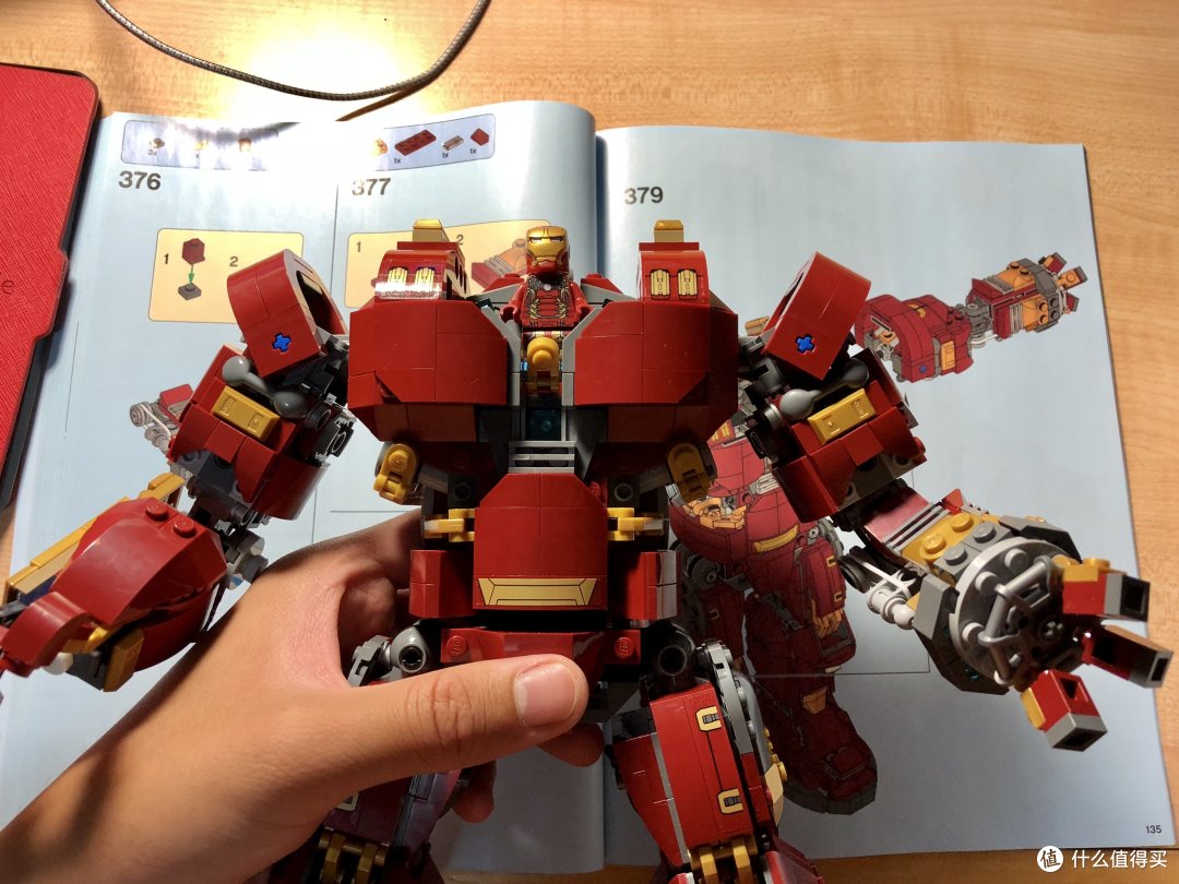 姑娘你走开，我想拼乐高 3 — LEGO 乐高 76105 反浩克装甲开箱_拼插积木_什么值得买