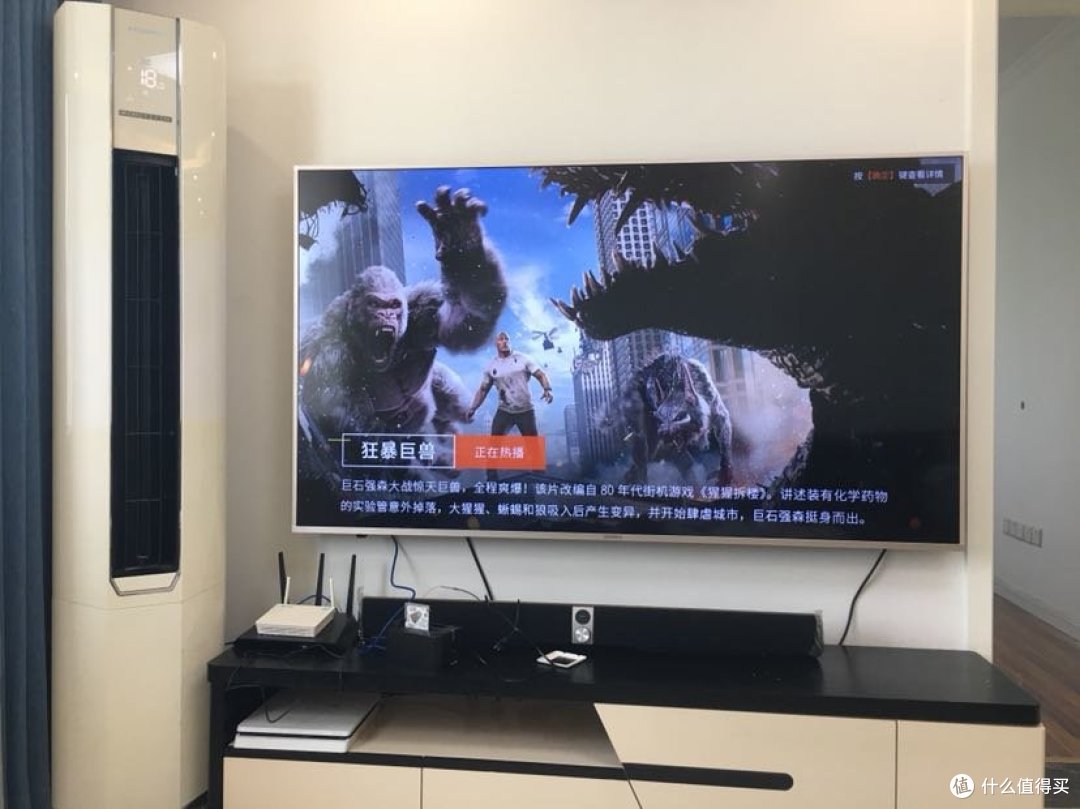 创维75a7 75寸电视使用感受_家用电器_什么值得买