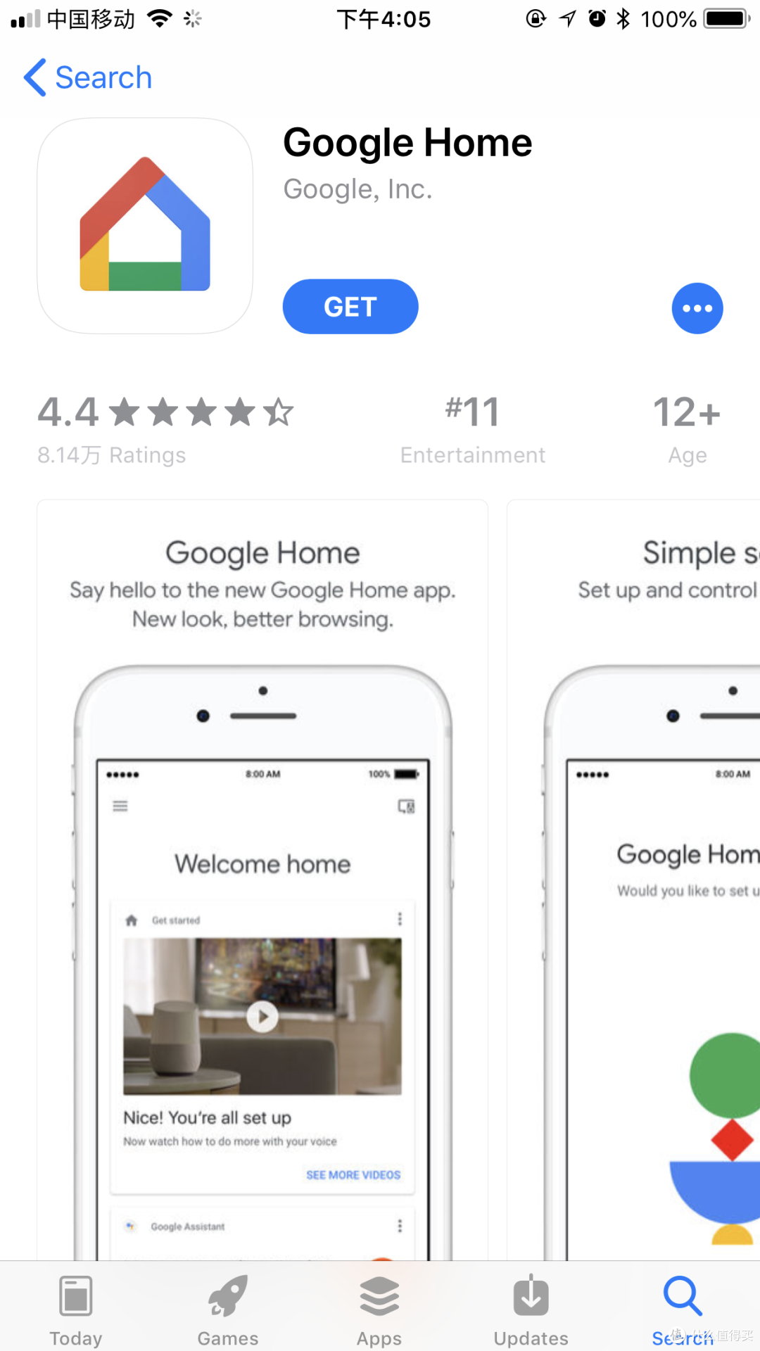 一颗机智的煤球—— Google Home mini 开箱简评_路由器_什么值得买