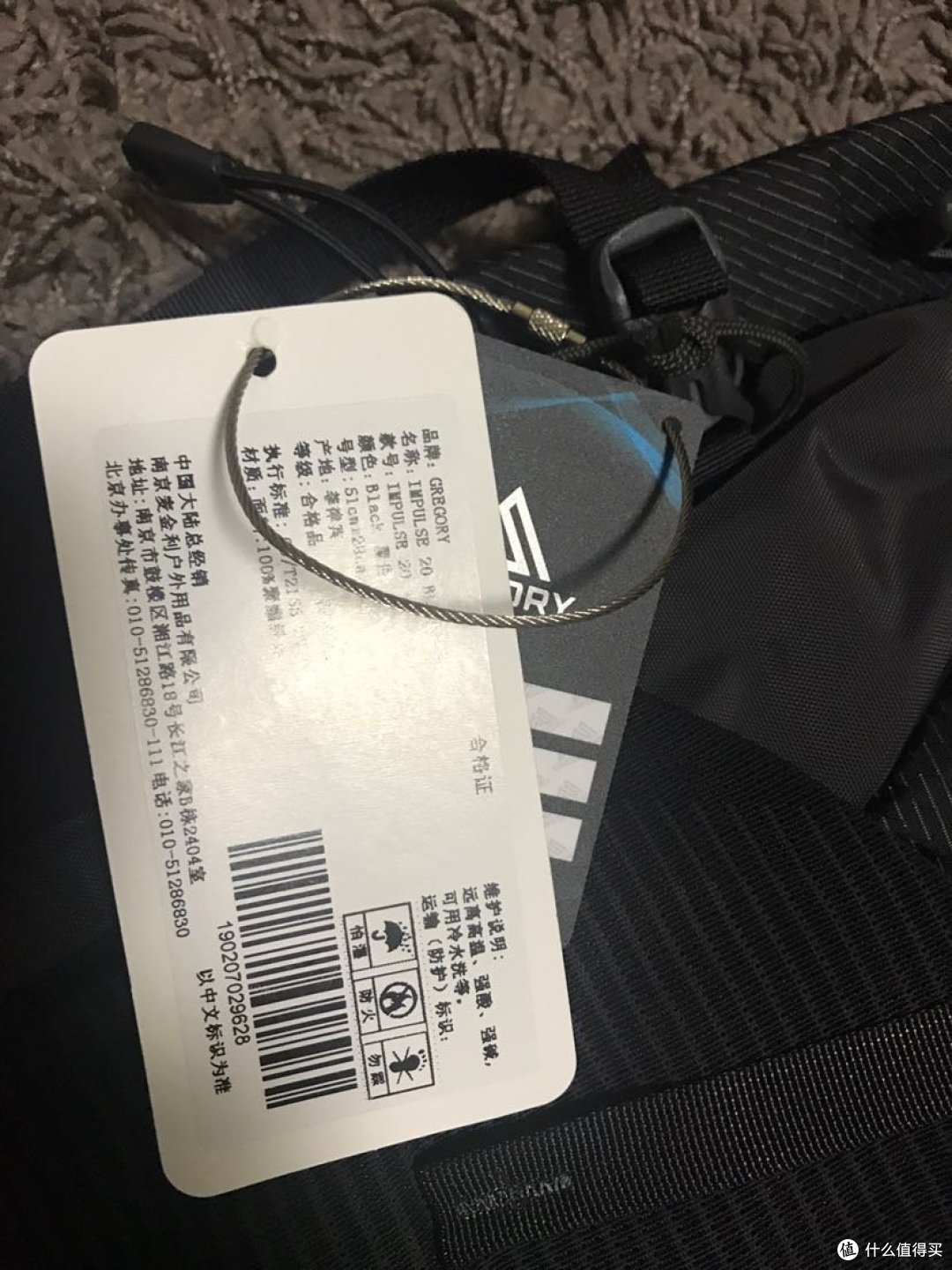 gregory intertia 25与impulse 20简单对比_双肩电脑包_什么值得买