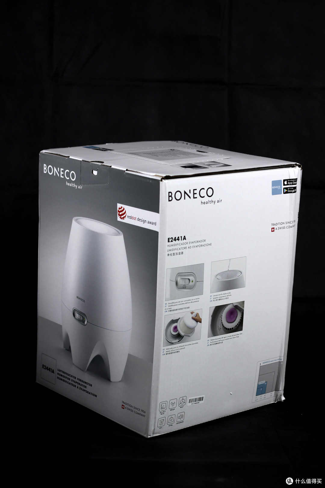 高颜值加湿器——BONECO E2441A评测_加湿器_什么值得买