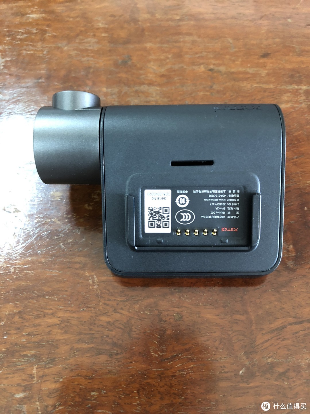 70迈 智能记录仪 Pro简评（附送GPS模块简单试用与吐槽）_行车记录仪_什么值得买