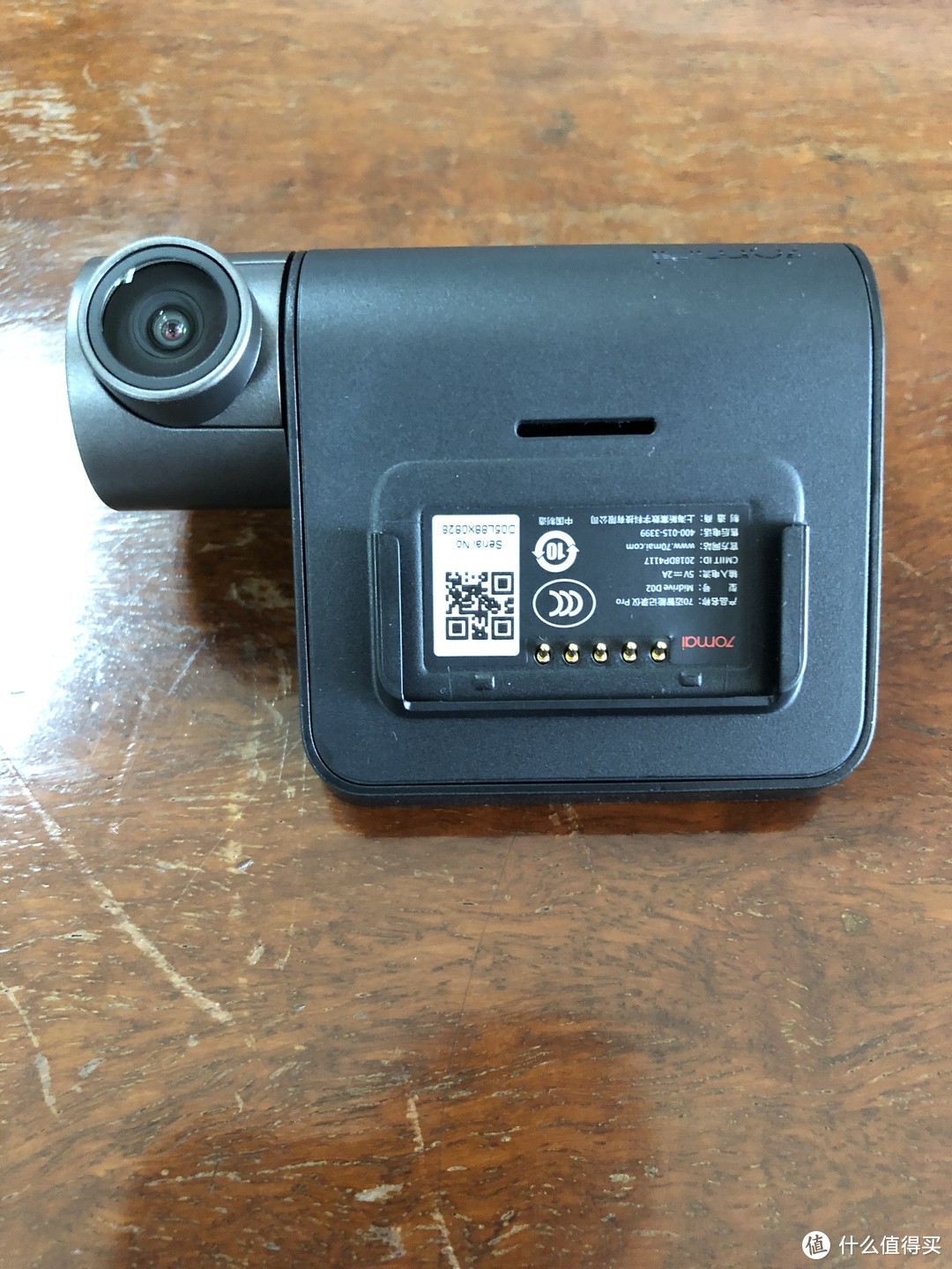 70迈 智能记录仪 Pro简评（附送GPS模块简单试用与吐槽）_行车记录仪_什么值得买