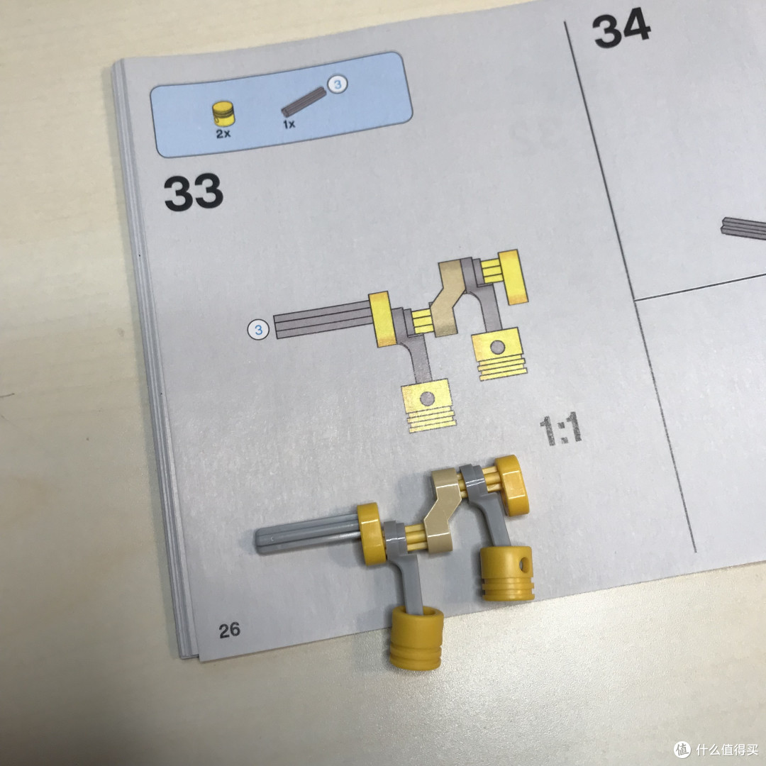 LEGO Technic 42057 超轻型直升机_拼插积木_什么值得买
