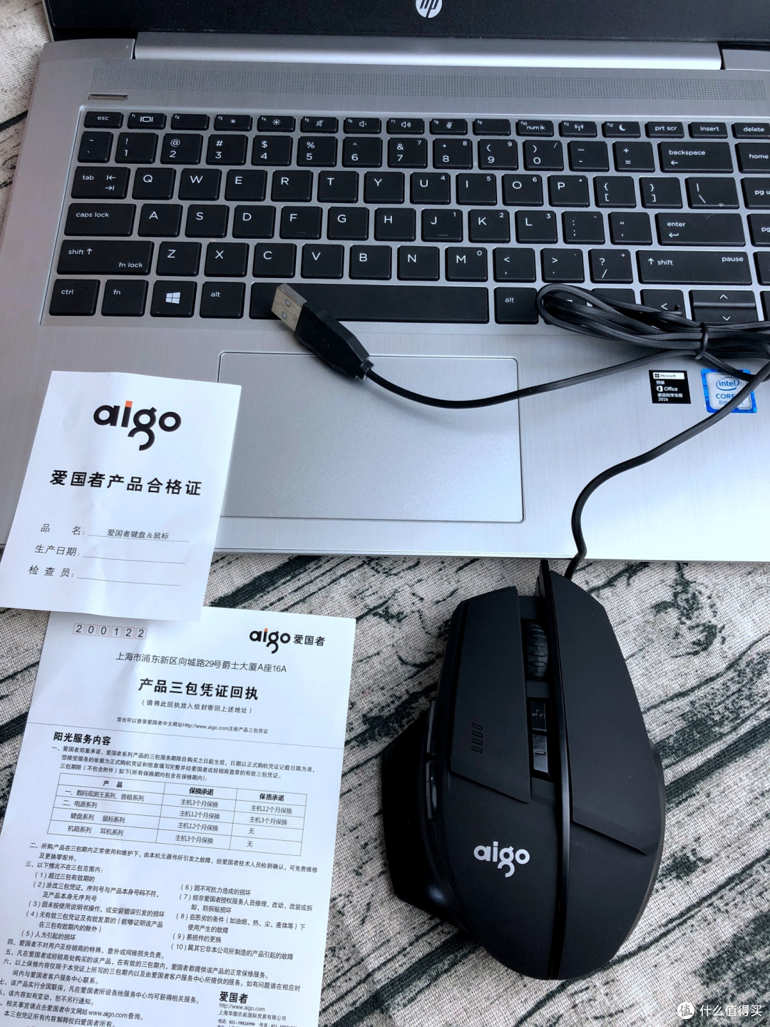 几块钱的鼠标竟是出奇的好用，aigo 爱国者 Q68B 有线鼠标 开箱简评_鼠标_什么值得买