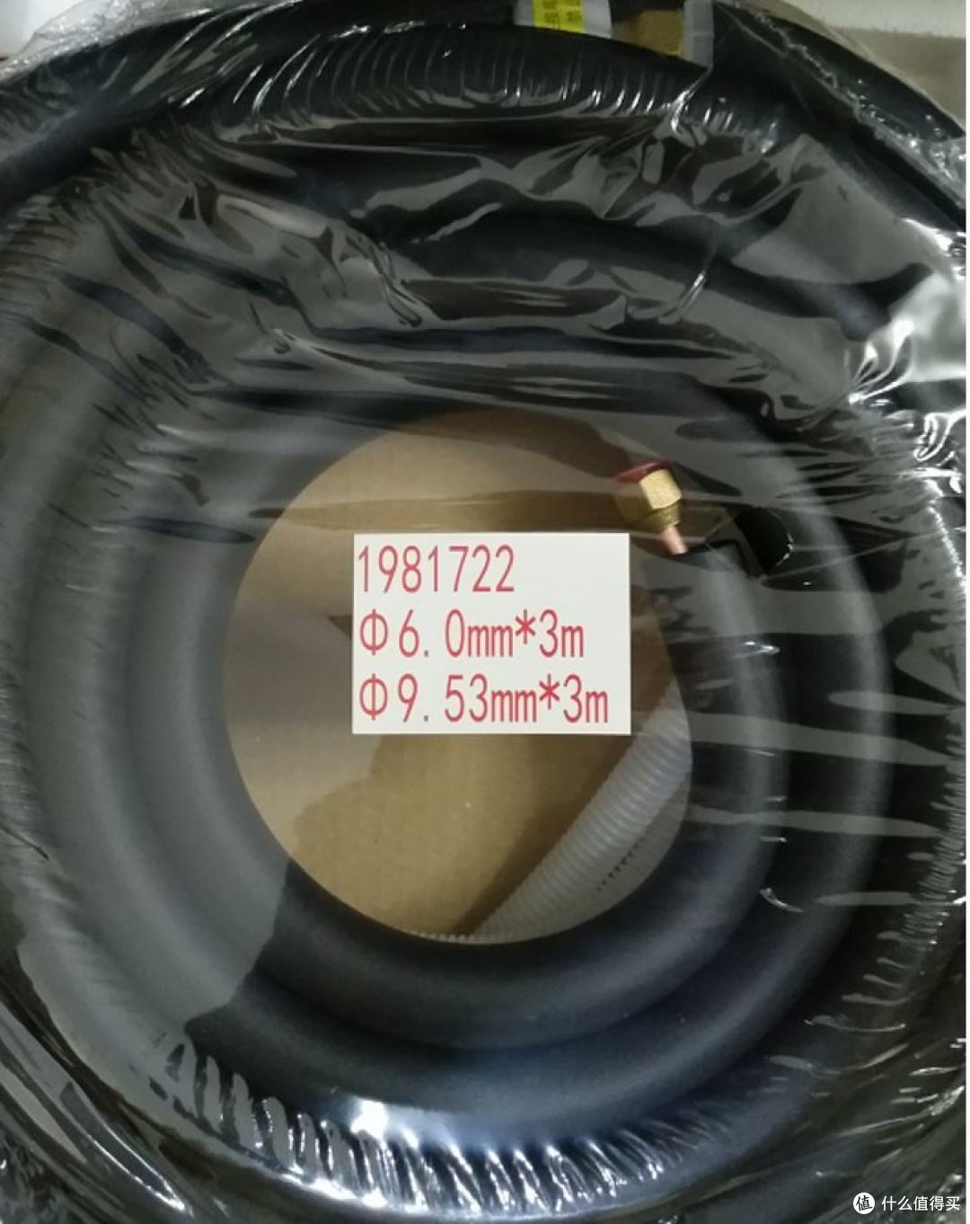 科龙新一代一级变频性价比神机1p69拆机简评_家电安装_什么值得买