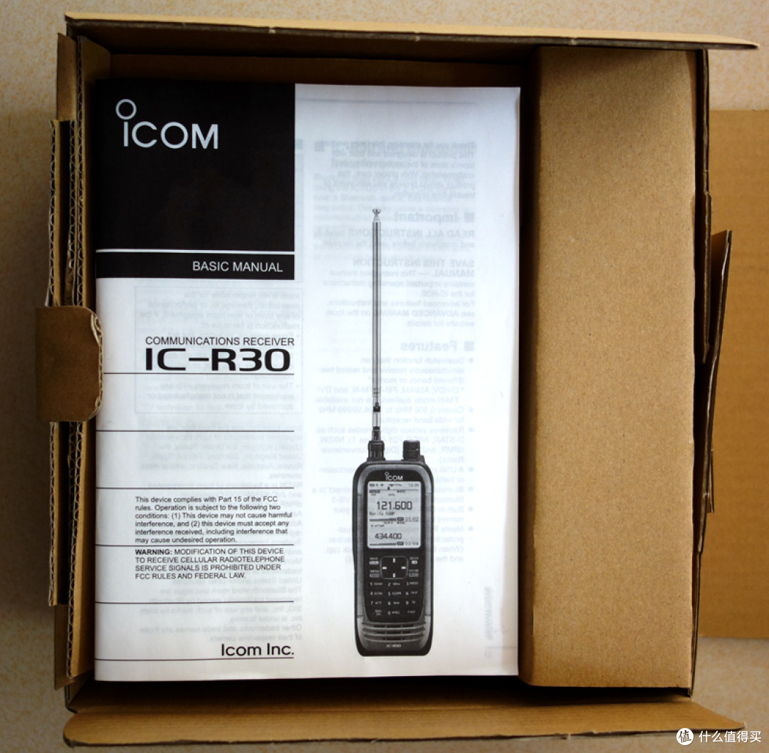 可能是现在最好的手持宽频接收机——ICOM艾可慕IC-R30_对讲机_什么值得买