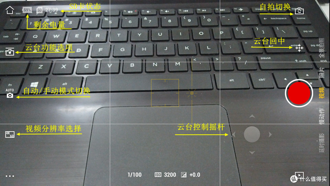 绝非浪得虚名！大疆最小三轴机械云台——DJI OSMO Pocket口袋云台相机详细评测_运动相机_什么值得买