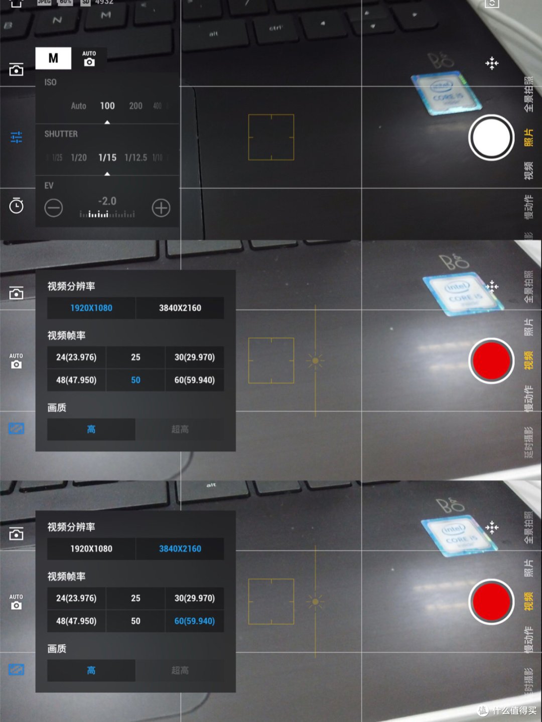 绝非浪得虚名！大疆最小三轴机械云台——DJI OSMO Pocket口袋云台相机详细评测_运动相机_什么值得买