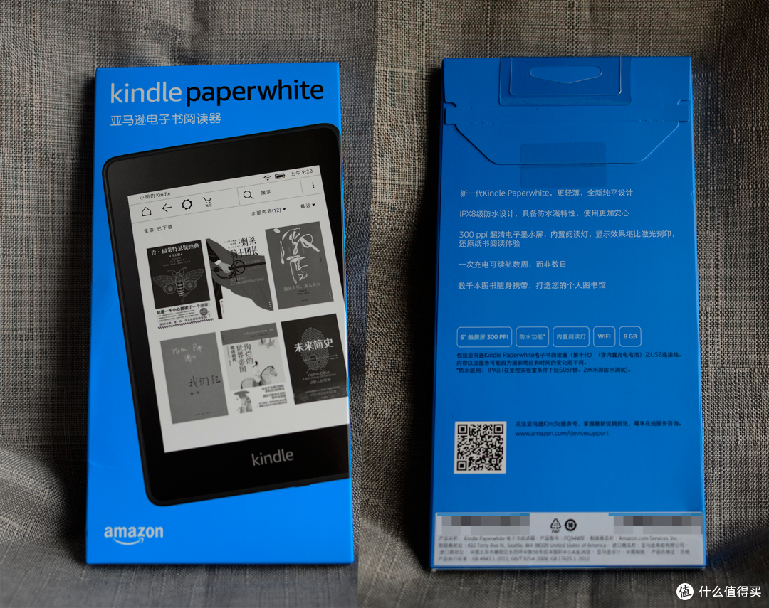 【一个kindler的故事Ⅰ】Kindle Paperwhite4 上手体验_电子书阅读器_什么值得买