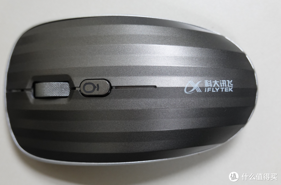 语音输入新选择—科大讯飞iFLYTEK飞鼠_鼠标_什么值得买