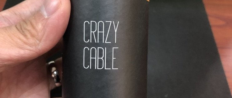 有点鸡肋的Crazy Cable_电脑数码_什么值得买