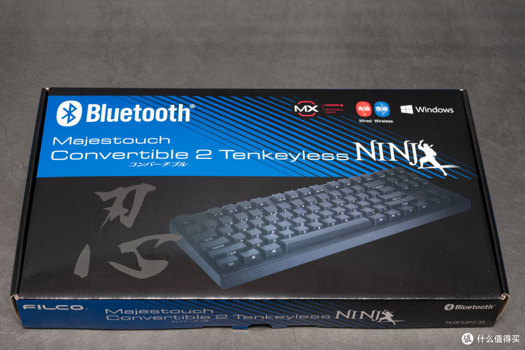 常换常新，FILCO 87 双模黑轴机械键盘开箱_键盘_什么值得买