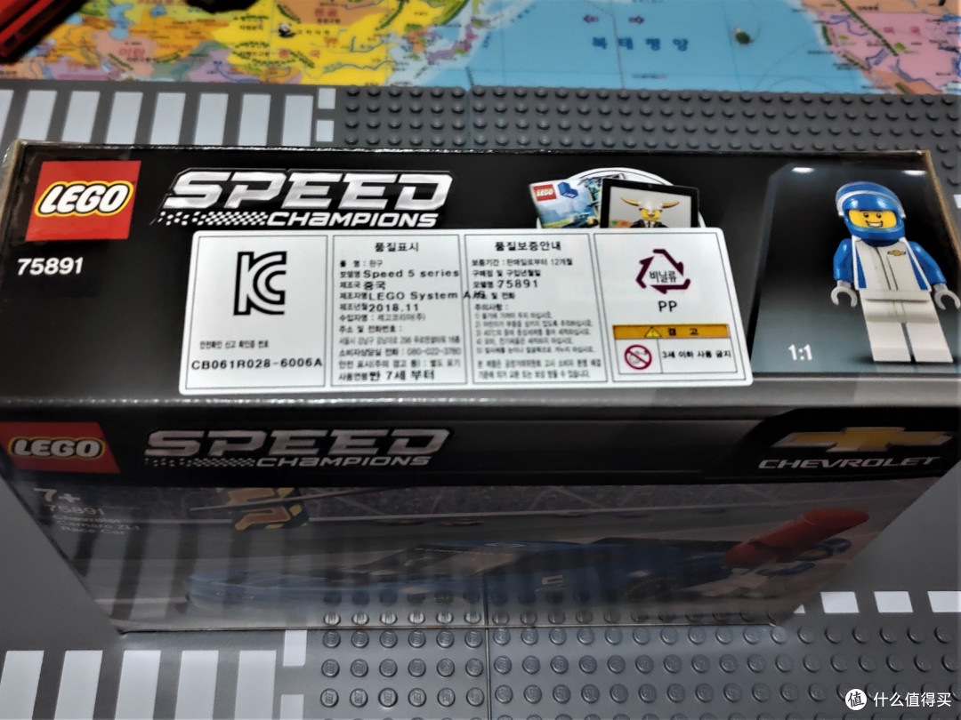 新零件，新玩法——LEGO 乐高 超级赛车系列 75891 雪佛兰科迈罗ZL1赛车 开箱_拼插积木_什么值得买