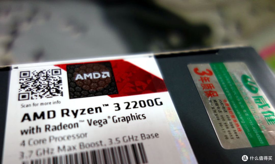 时隔十年的电脑升级——AMD 锐龙 R3 2200G_CPU_什么值得买