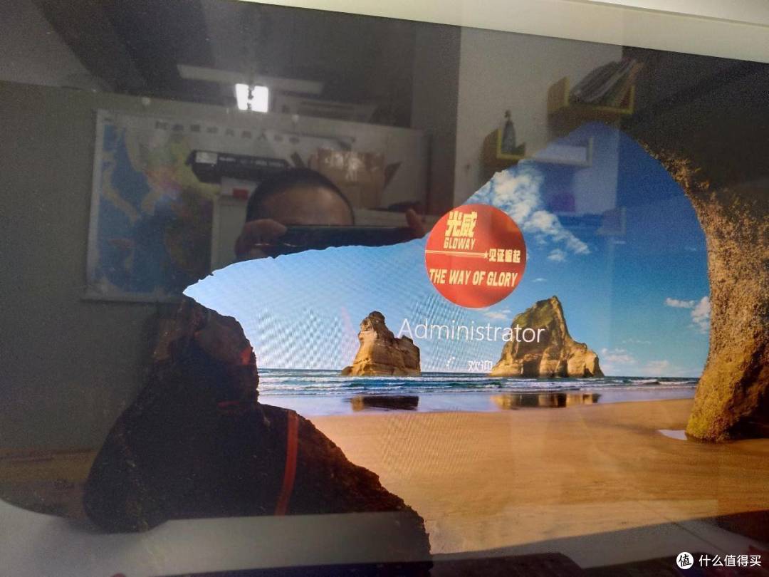 系统自带的BCDBOOT，多系统玩家必须了解一下_服务软件_什么值得买