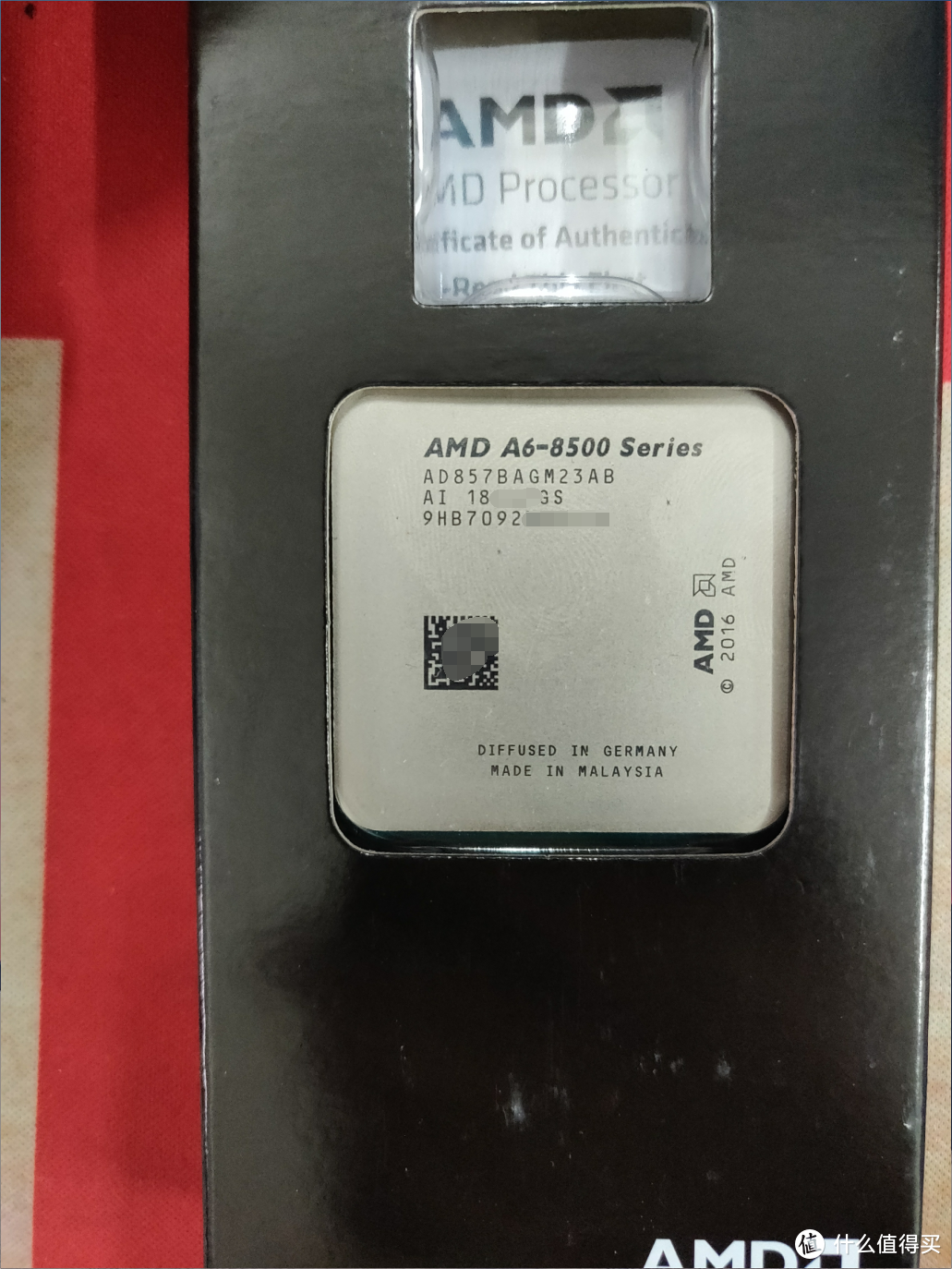 流浪小破U——A6-8570开箱及简单测试_CPU_什么值得买