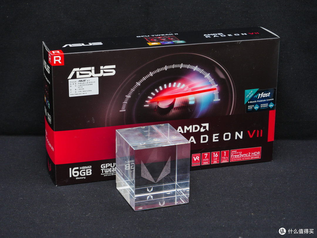 Radeon VII开箱测试：制程升级能否带来性能飞跃_显卡_什么值得买