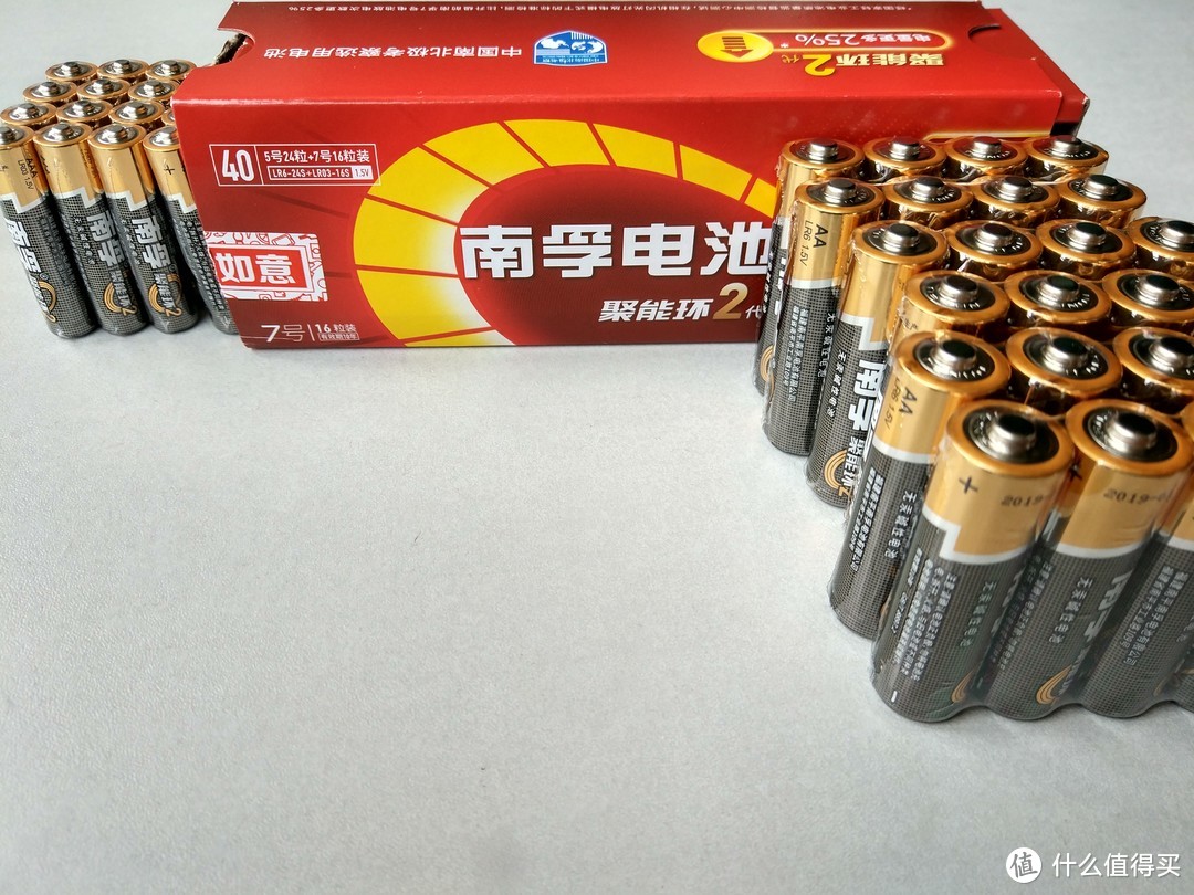 国产碱性电池界扛把子——南孚的前世今生_电池_什么值得买