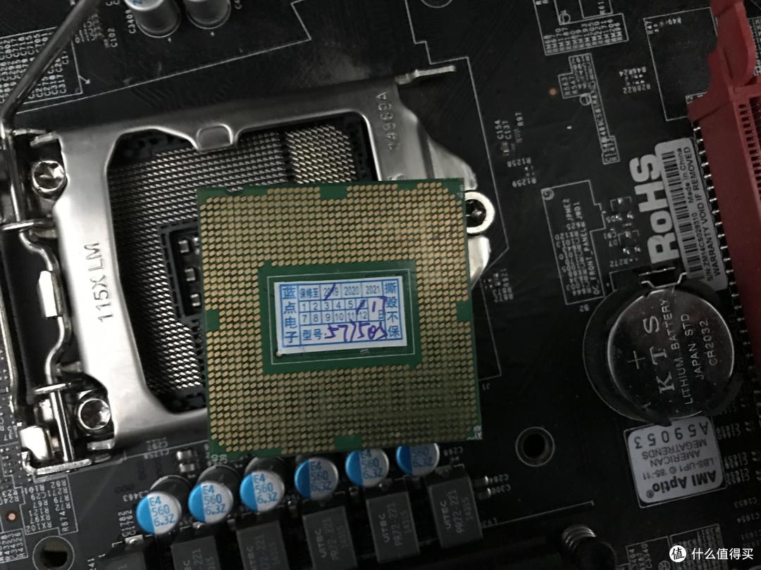 我们不一样，14NM 5代cpu魔改1150 搭载9系主板9102年正式首发_CPU_什么值得买