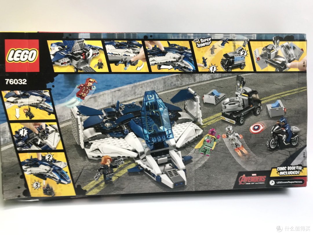 乐高 76032 昆式战机城市追逐_拼插积木_什么值得买