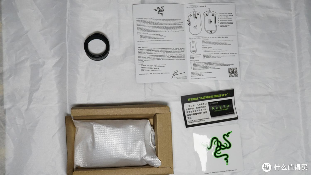 驱不动 - 雷蛇 蝰蛇 6400DPI白色版 评测_鼠标_什么值得买