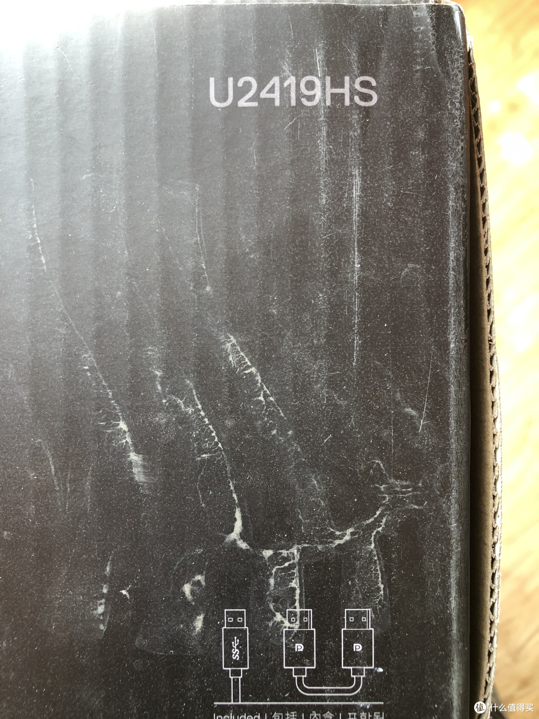 戴尔U2419HS简单开箱_显示器_什么值得买