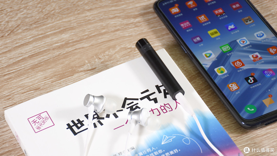 传统耳机的无线化思路丨IVAMAC蓝牙音频接收器_音频播放器_什么值得买