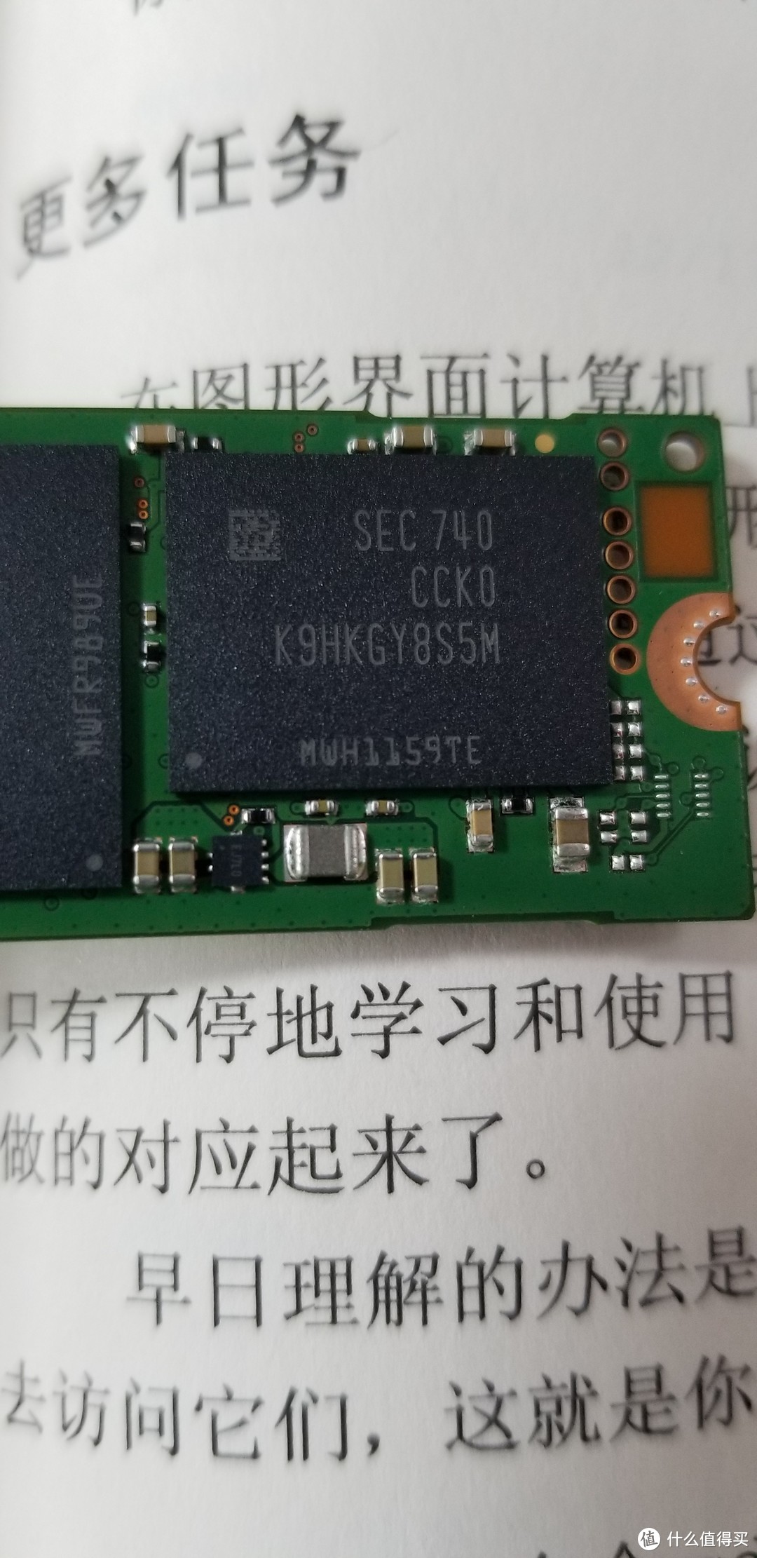 MLC？299元？企业级？这一张旧船票，能否登上三星SM963的破船_固态硬盘_什么值得买