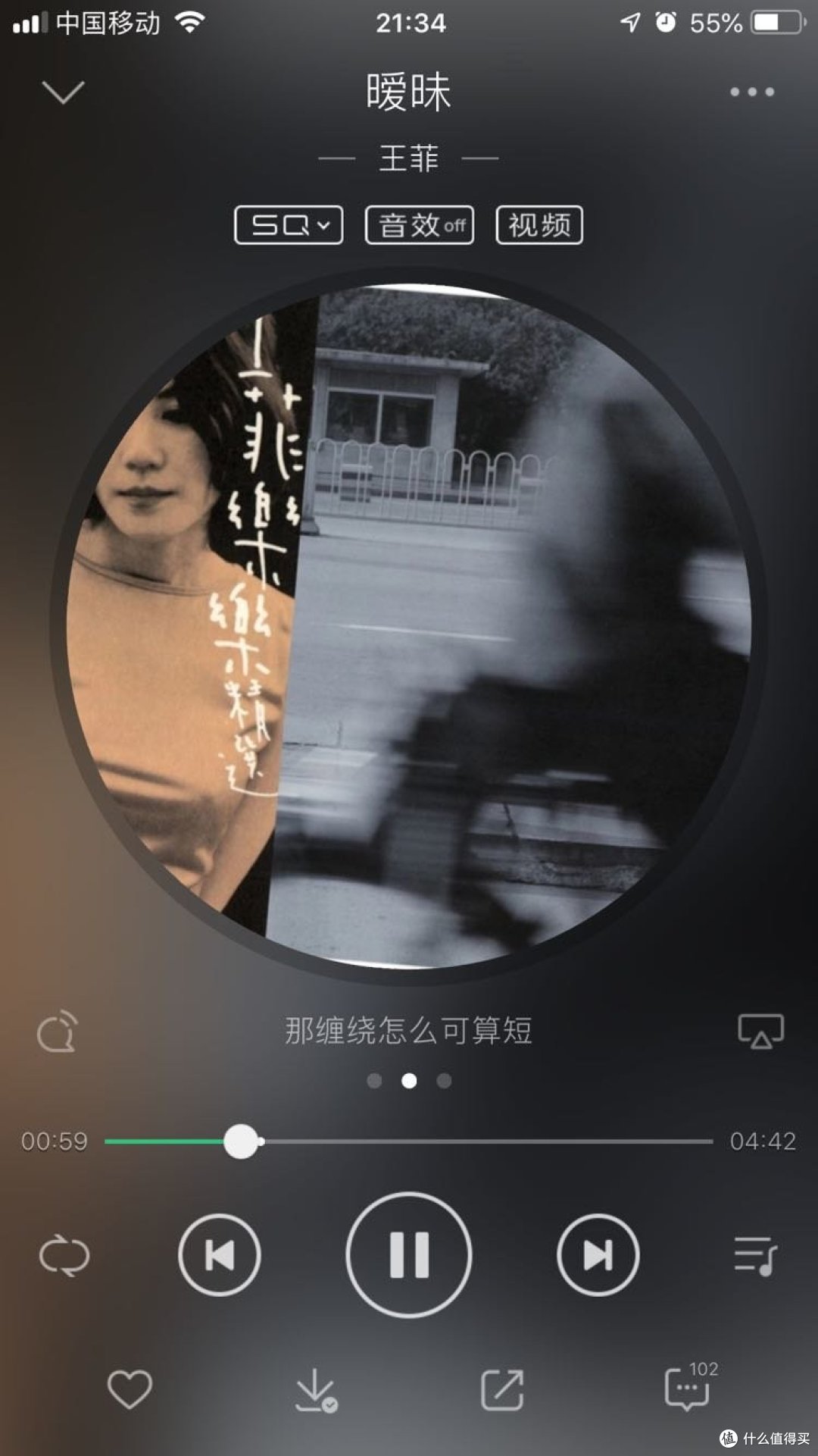 35年经典声音：高斯KOSS PP耳机开箱评测_头戴式耳机_什么值得买