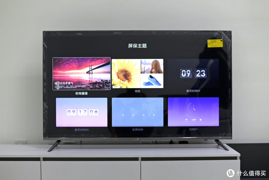 小米E55A全面屏电视 “纤薄全面 娱乐家居” 图赏简评_液晶电视_什么值得买