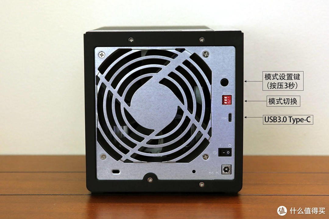 专治硬盘空间紧迫症 威联通TR-004四盘位RAID外接盒评测_NAS存储_什么值得买